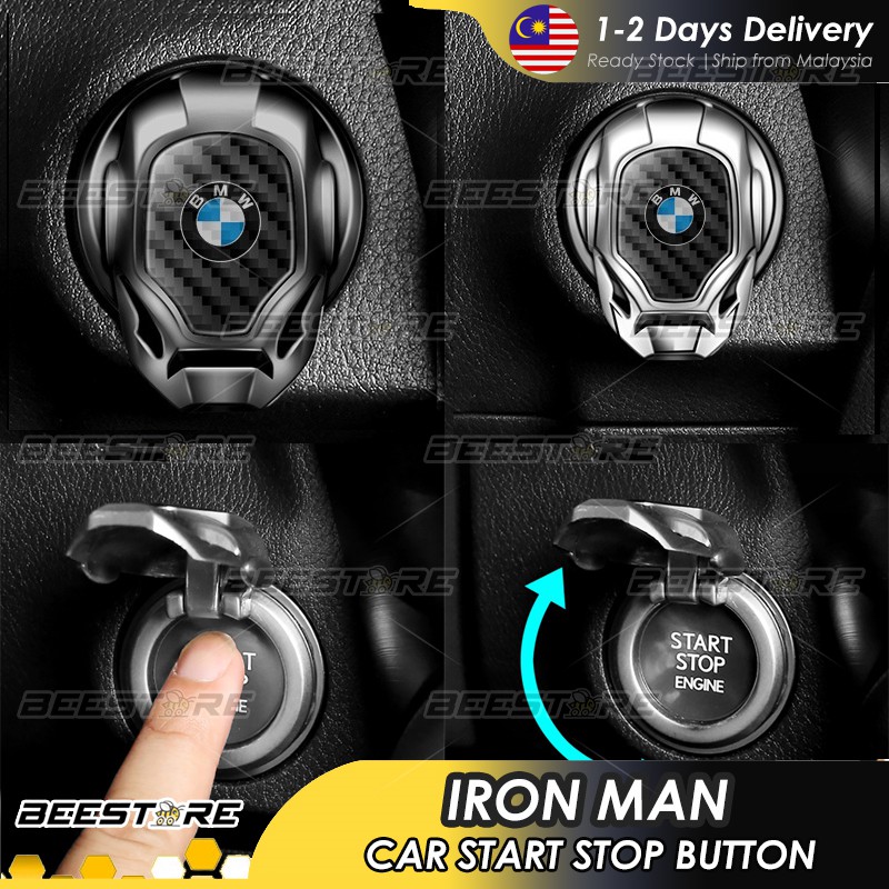 BMW 3D Car Interior Engine Ignition Start Button Protective Cover ...