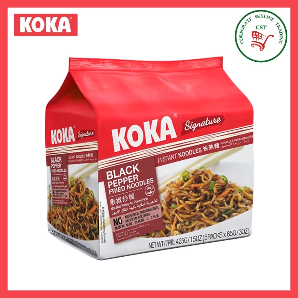 KOKA INSTANT NOODLES BLACK PEPPER 85G X 5 PACKETS | Shopee Malaysia