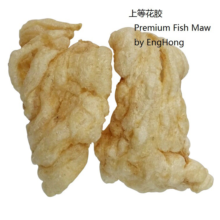 EngHong Thick Fish Maw 120g 午鱼花胶, Fishmaw | Shopee Malaysia