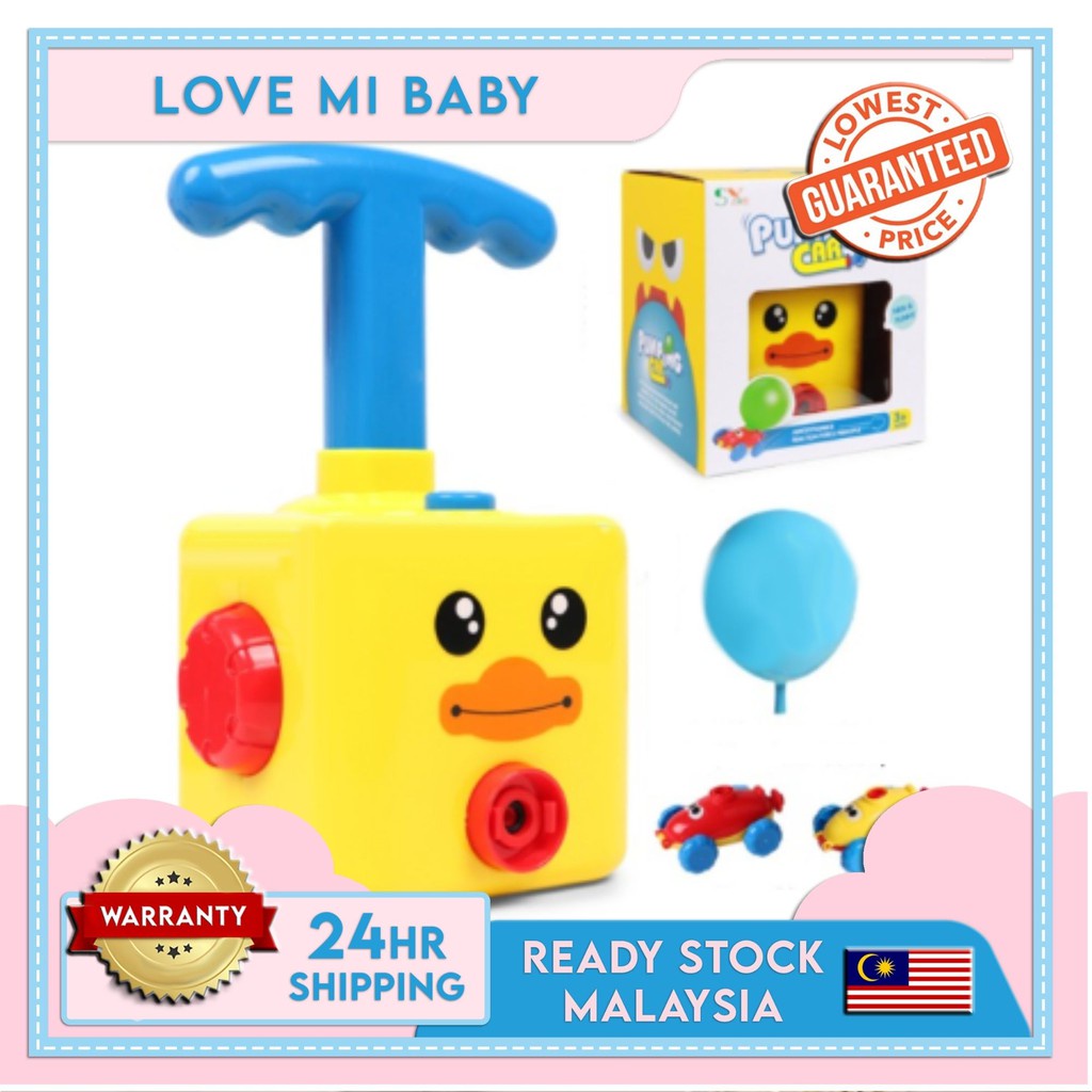 Air Pressure Inertial Pumping Balloon Push Car Rocket Toy FREE Balloon ...