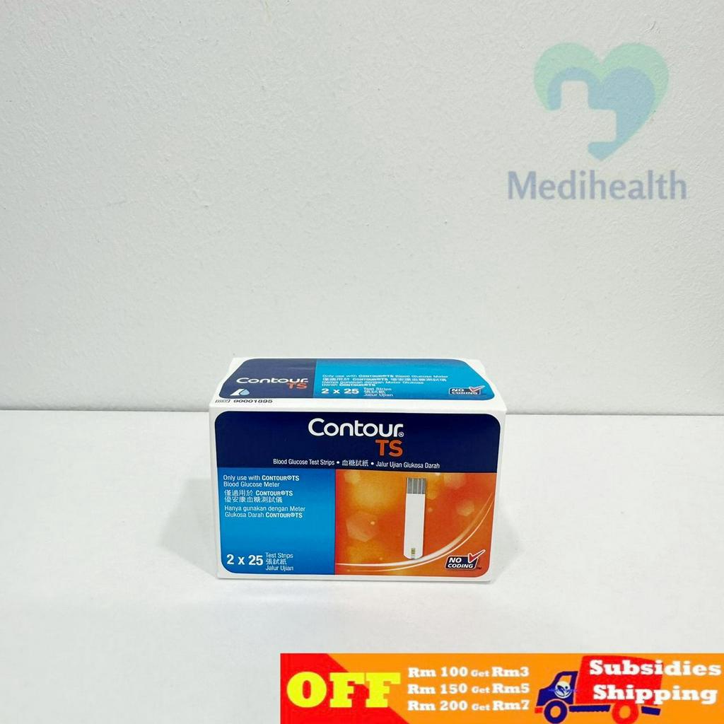 Contour TS Blood Glucose Test Strips (2 x 25's) | Shopee Malaysia