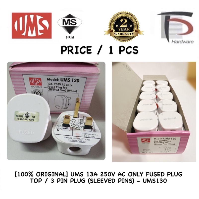 [100% ORIGINAL] UMS 13A 250V AC ONLY FUSED PLUG TOP / 3 PIN PLUG ...