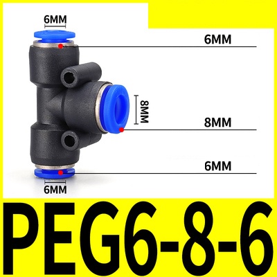 PEG PE T-shaped Three-Way Pneumatic Quick Coupling OD4-16mm Hose Plug ...