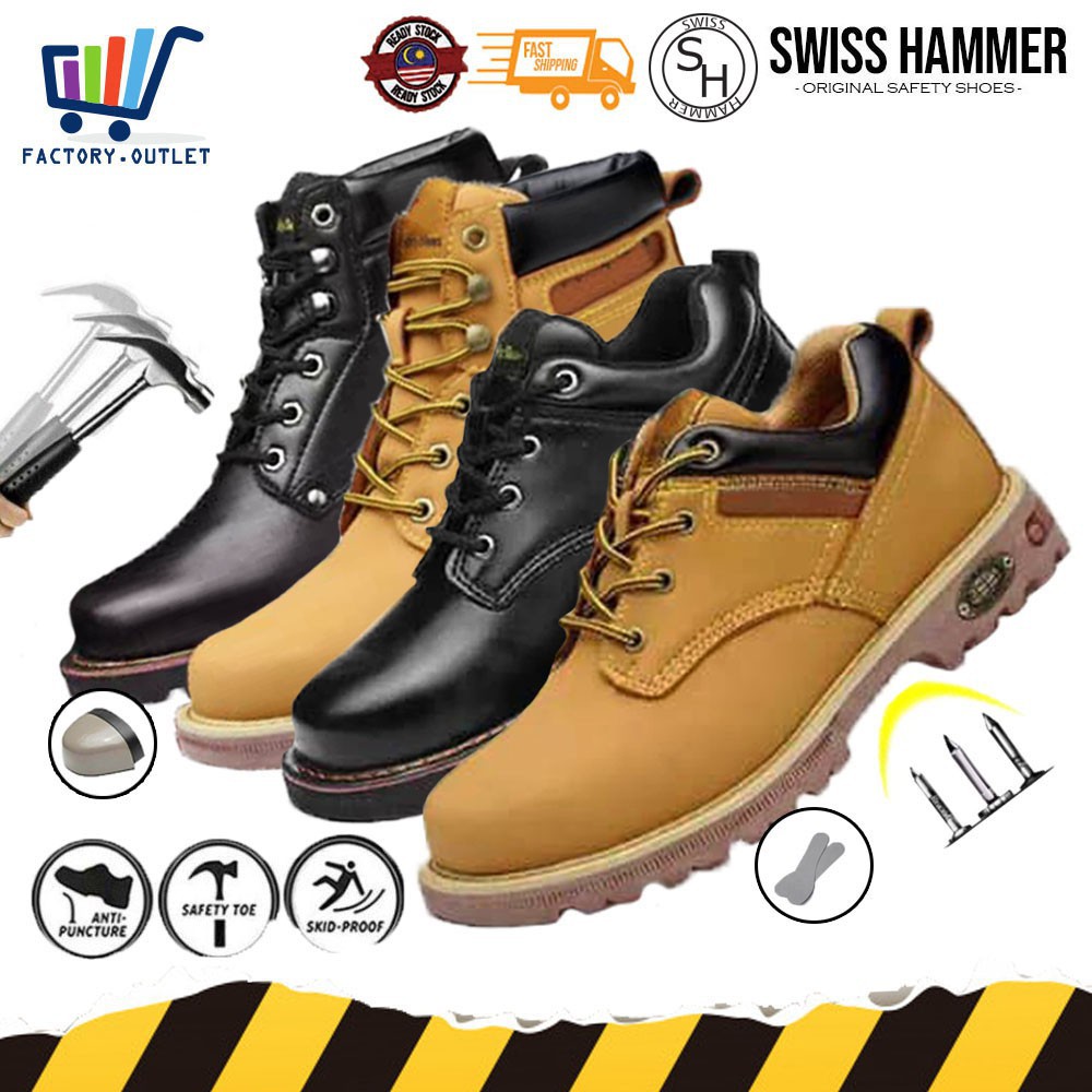 Swiss work boots store