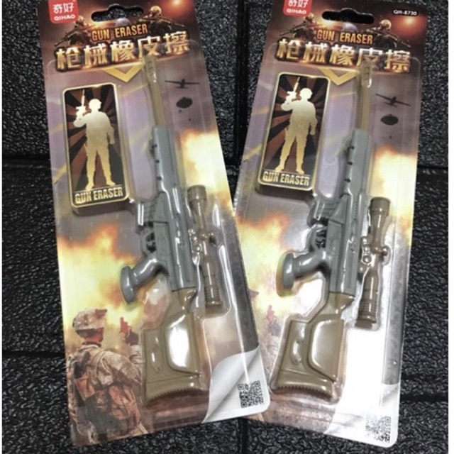 Gun Eraser / Collectible Puzzle / Kids | Shopee Malaysia