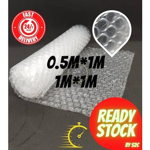 Bubble Wrap Double Layer 0.5m*1m/ 1m*1m (READY STOCK) | Shopee Malaysia