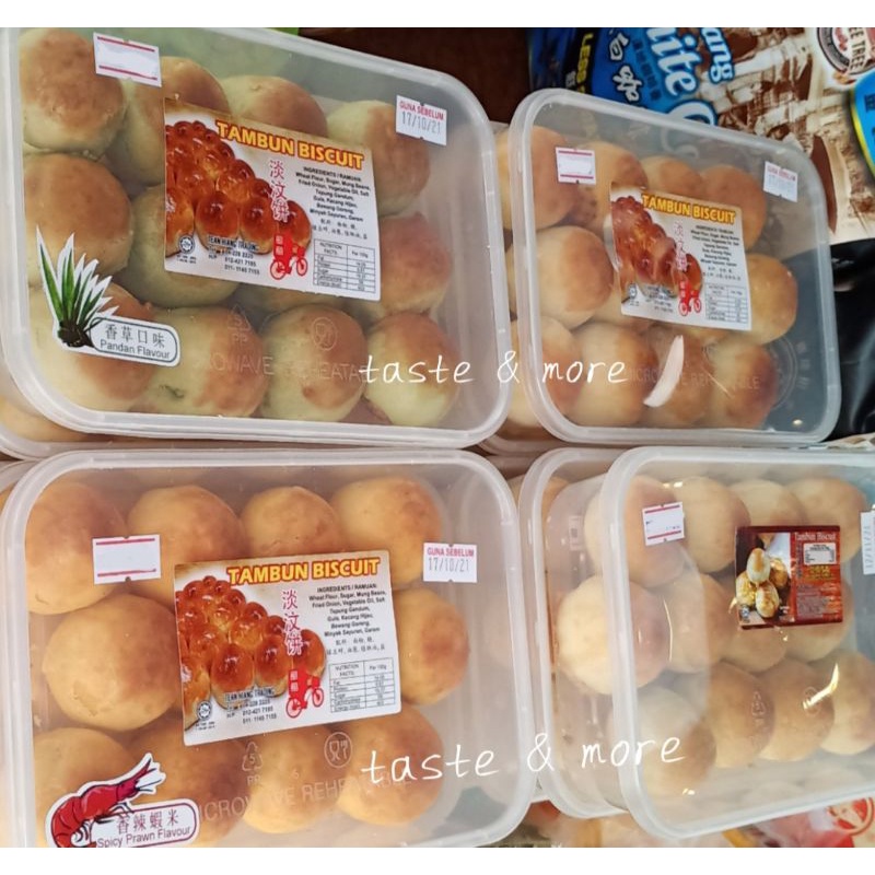 Penang Tean Heang Halal Tau Sar Pheah Tambun Biscuit Original Pandan ...