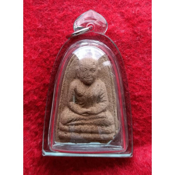 tok raja tongkat inn be2505 wat uttamaram吉兰丹 | Shopee Malaysia