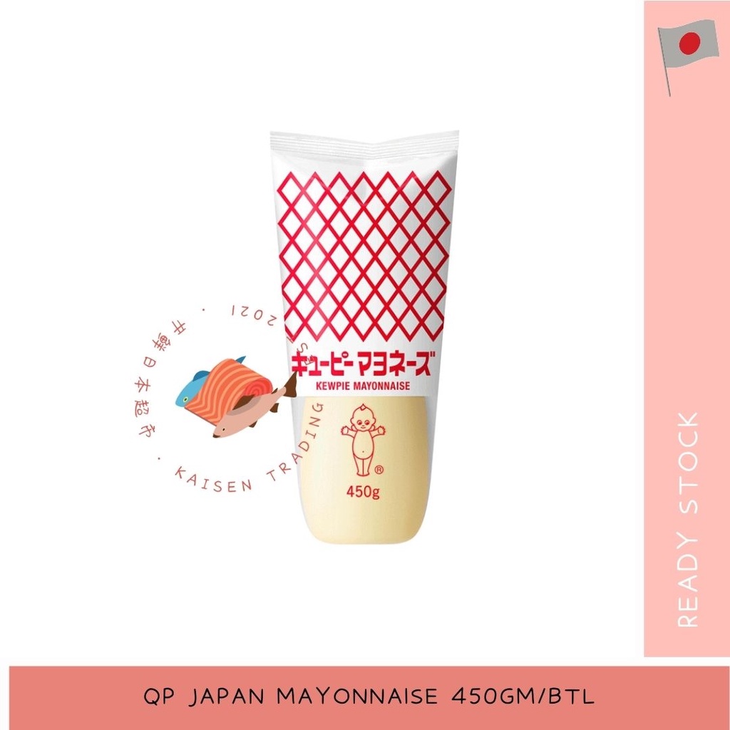 QP Japan Mayonnaise 450GM/BTL [100% IMPORTED FROM JAPAN] Kewpie Japan ...
