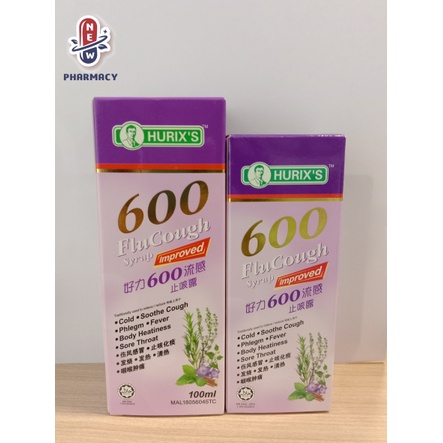 Hurix's 600 Flu Cough Syrup 100ml/60ml | Shopee Malaysia
