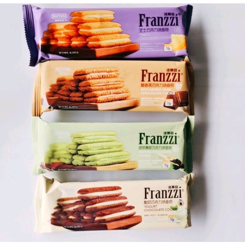 Franzzi Chocolate Biscuits法丽兹巧克力曲奇 70G (6pcs) | Shopee Malaysia