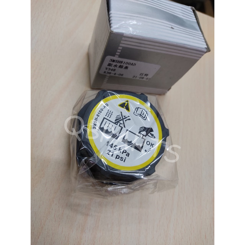 FORD RANGER T6/FIESTA/KUGA/MONDEO/FOCUS/MUSTANG/MAZDA 3 (CHINA ...