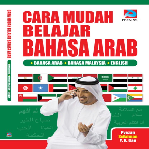 Cara Mudah Belajar Bahasa Arab Trilingual Bahasa Malaysia English Easy ...