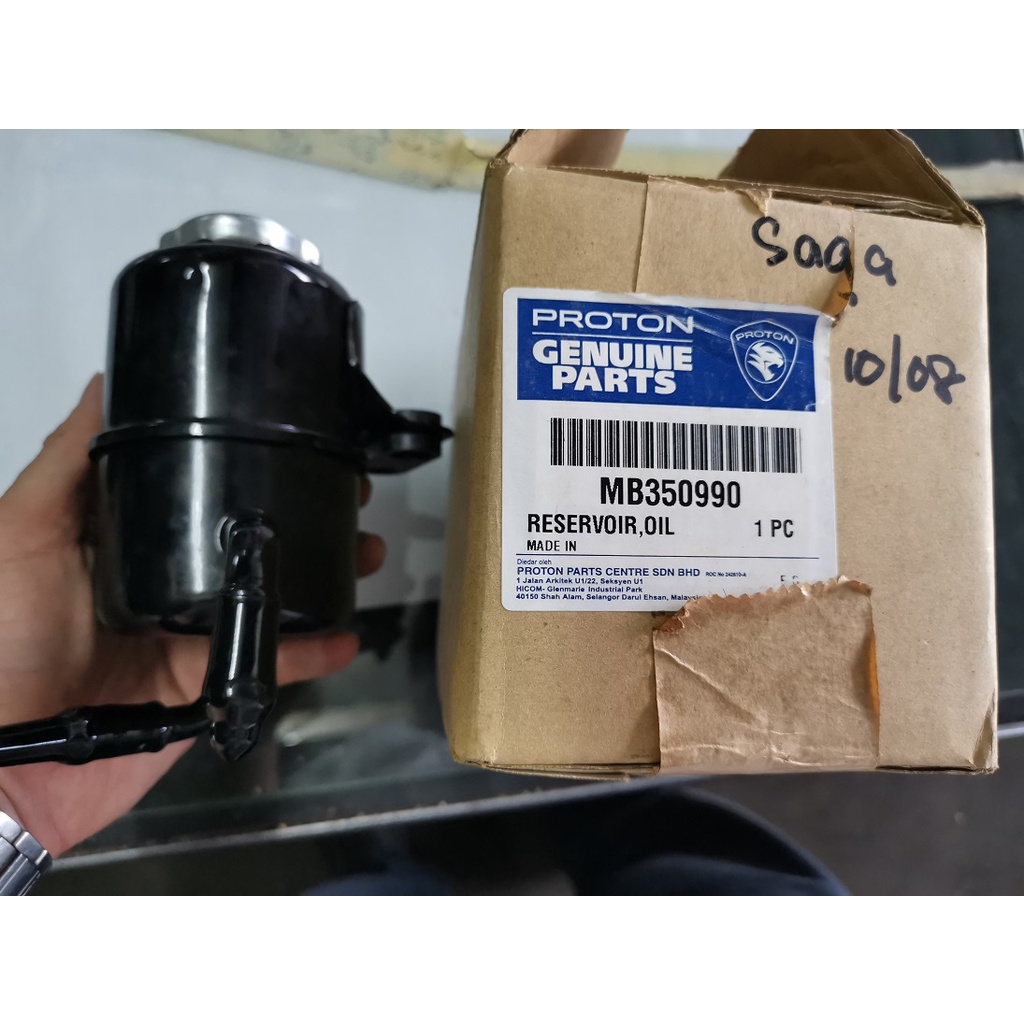 Proton Wira/Iswara Power Steering Reservoir/Power steering Oil Tank ...