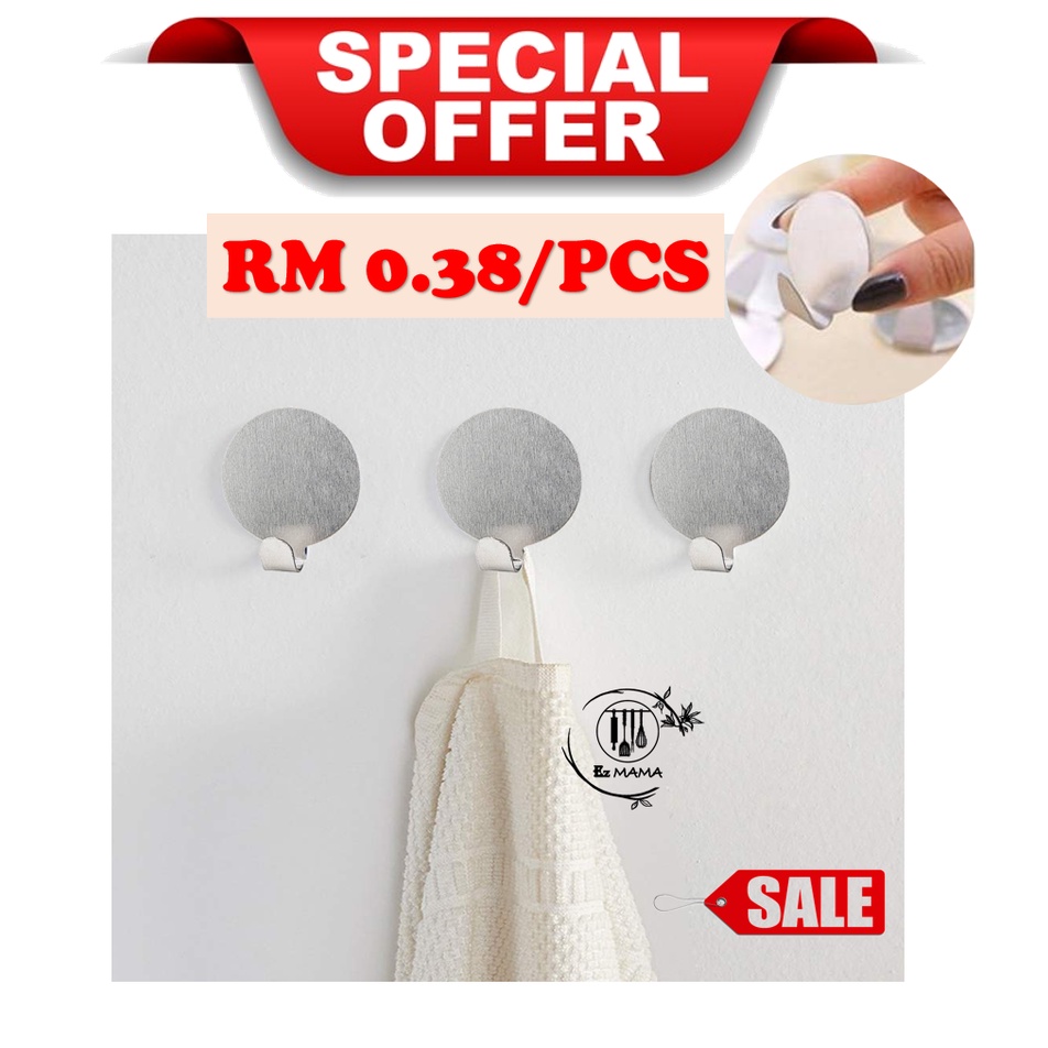 Stainless Steel Mini Adhesive Round Wall Hook Bathroom Hook Kitchen ...