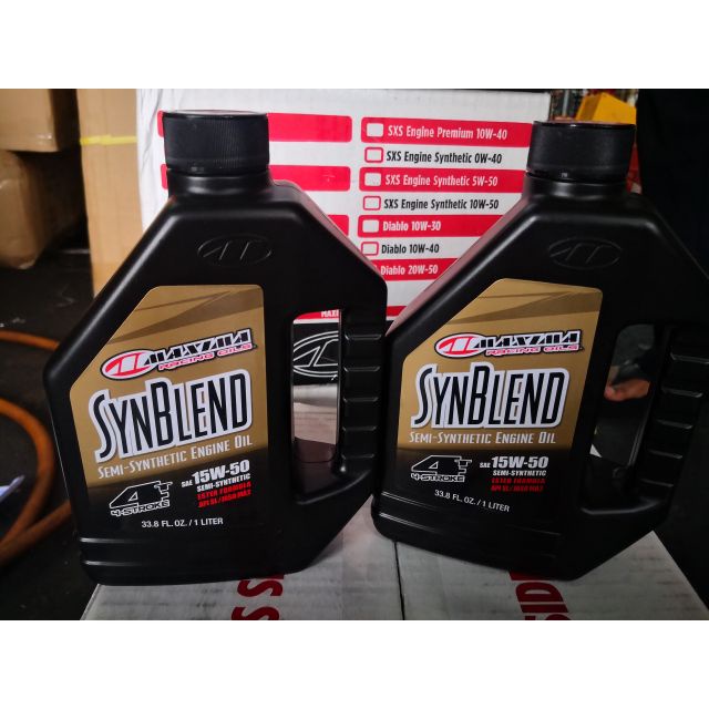 MAXIMA Racing OIL 100% ORIGINAL 15W-50 made in USA READY STOCK | Shopee ...