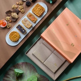 Shangri-La Kuala Lumpur Deluxe Gift Box With Classic Baked Mooncakes (4 ...