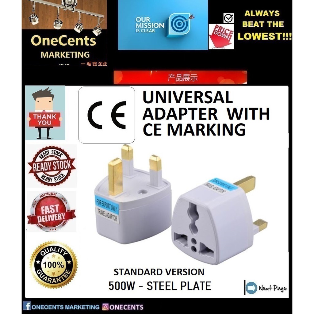 TOURISM CONVERSION PLUG UNIVERSAL ADAPTER BRITISH SOCKET ADAPTER 3 PIN ...