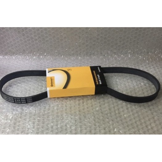 Ac Compressor Fanbelt M50 M52 5PK 890 Continental 1128170343 | Shopee ...