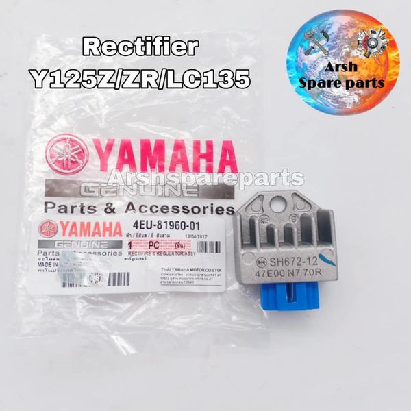 YAMAHA Y125Z/ZR/LC135 RECTIFIER/RECTIFIER KATAB YAMAHA LC135/LC135 V1-V3/ RXZ CATALYZER | Shopee ...