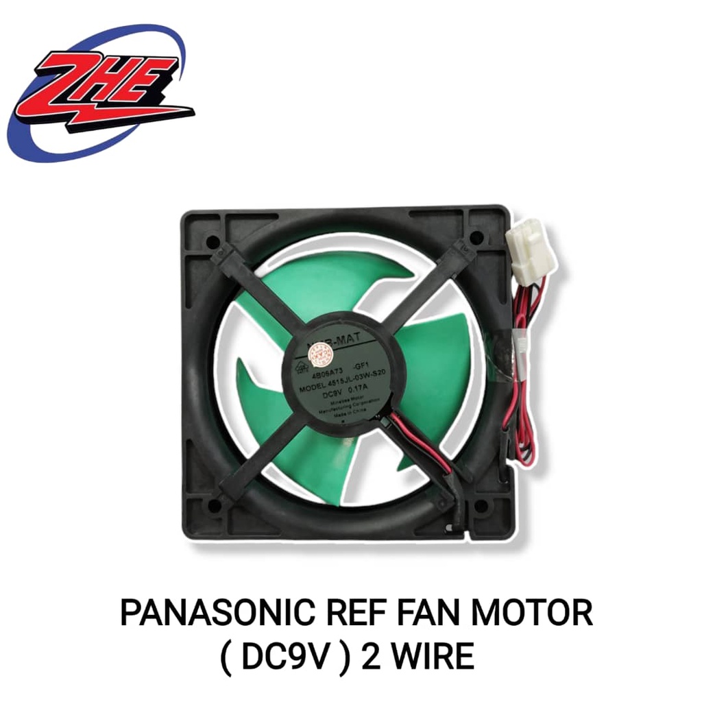 PANASONIC REFRIGERATOR FAN MOTOR DC9V 2 WIRE / FRIDGE FAN MOTOR / MOTOR ...