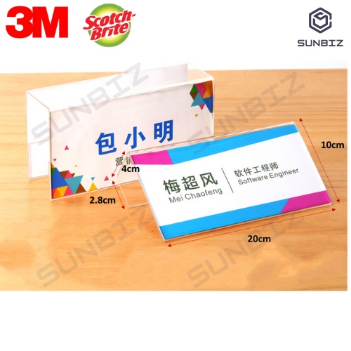 Acrylic U Shape 20*10cm double side Office Desktop Sign Display Price ...