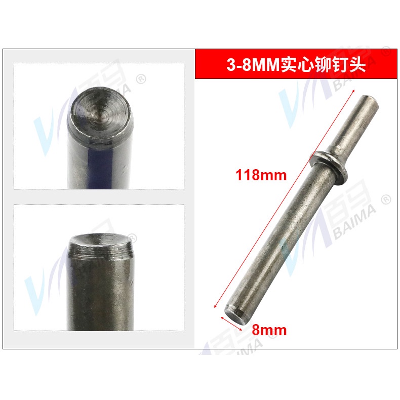 Pneumatic Rivet Gun Head Semi-Hollow Solid Rivet Hammer Head Corn ...