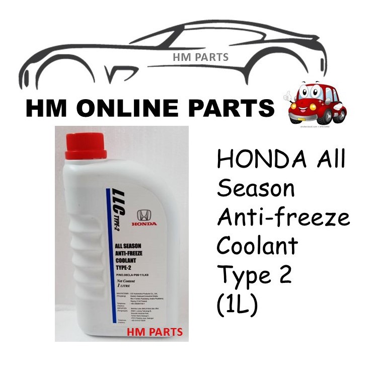 HONDA LLC Type-2 Coolant for All Season Anti-Freeze (1 Litre) Honda ...