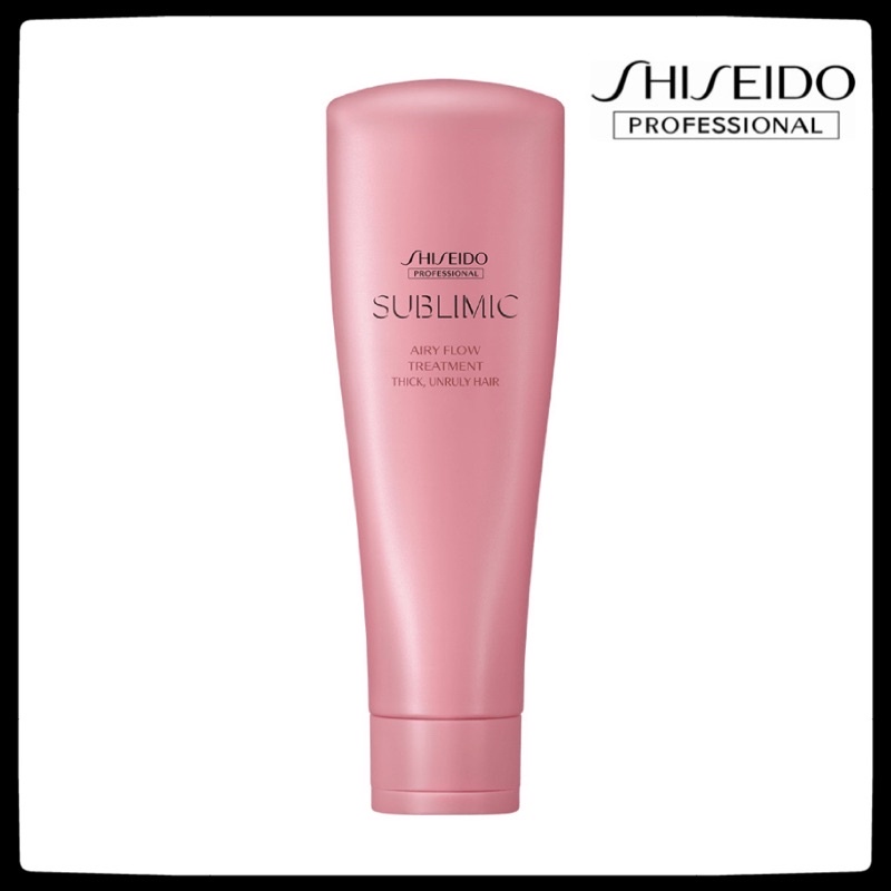 Shiseido Sublimic AIRY FLOW TREATMENT (THICK, UNRULY HAIR) | Shopee Malaysia