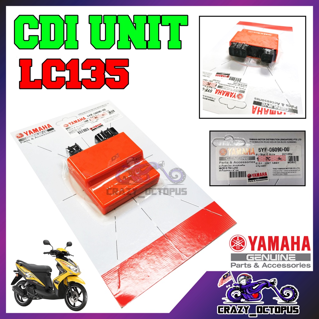 Yamaha LC135 V1/V2/V3/V4/V5/V6/V7 CDI Unit Orange MORIC Thai [Buang Cut ...