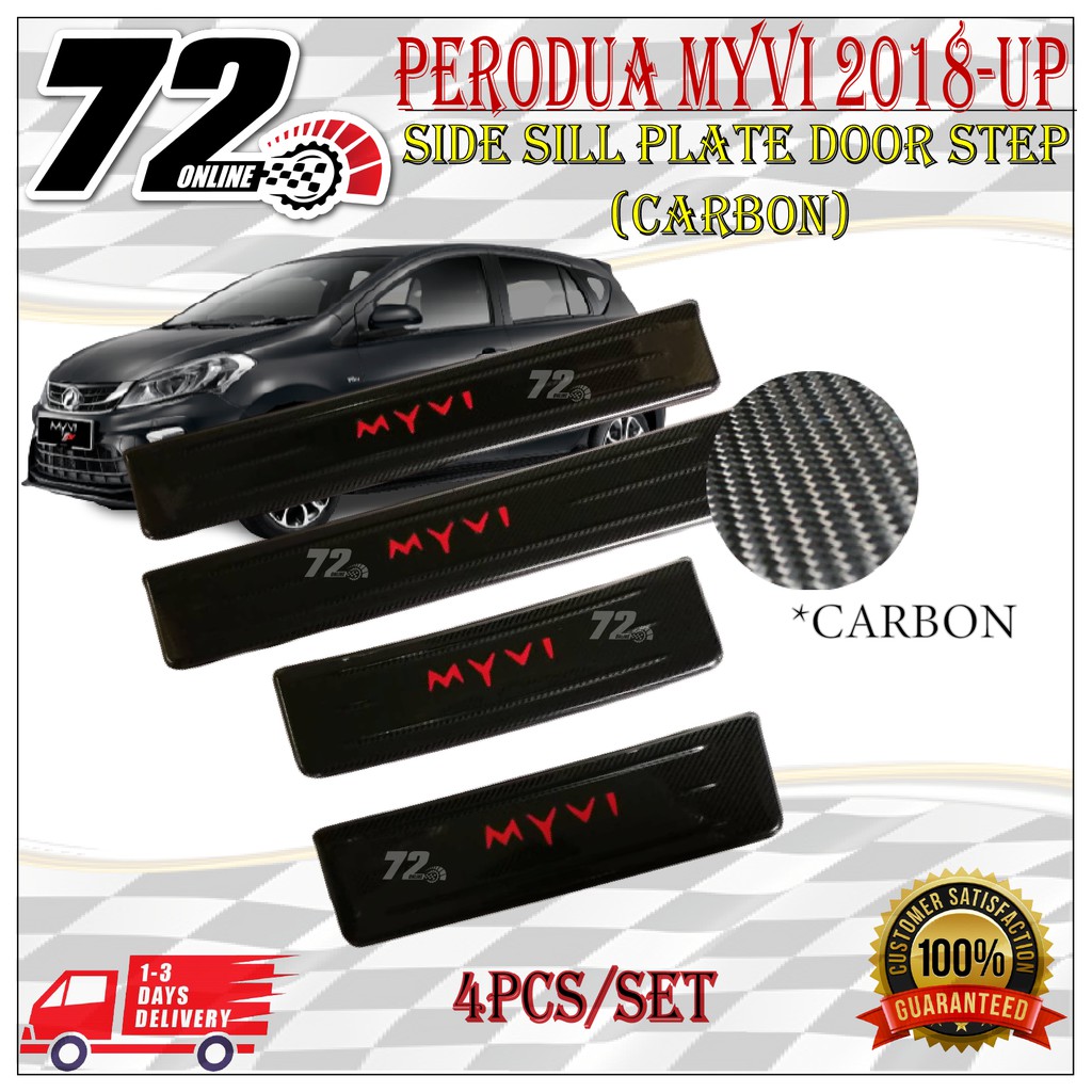 Perodua Myvi 2018-2021 side sill plate door step side step window step ...