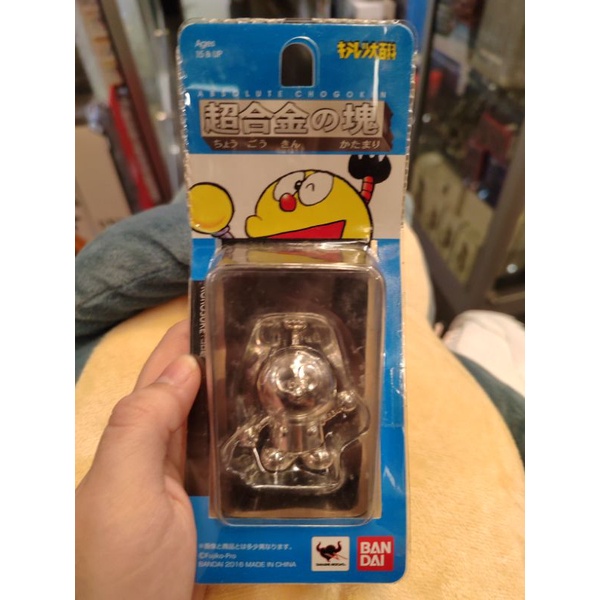 Doraemon Absolute metal figure bandai | Shopee Malaysia