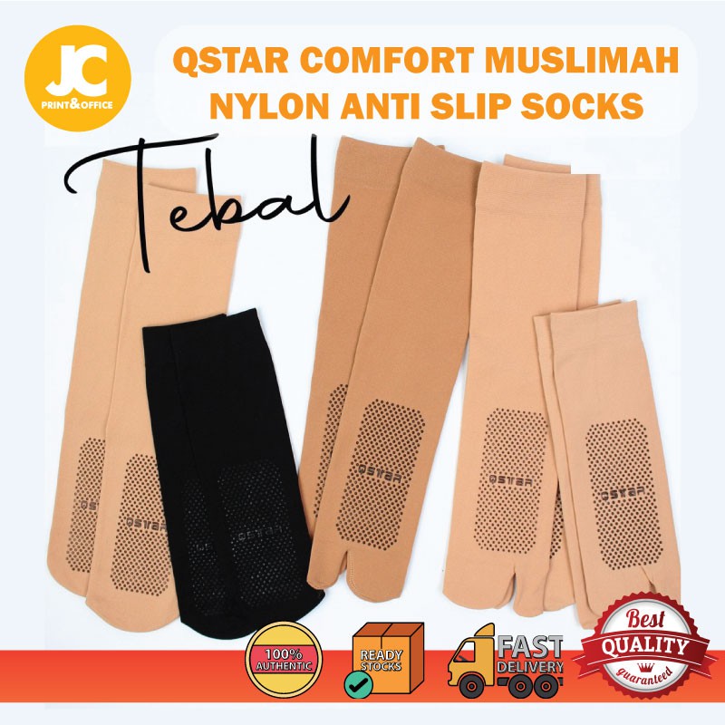 Muslimah Aurat Stokin Muslimah Tebal JCP x QSTAR Nylon Anti Slip Women ...
