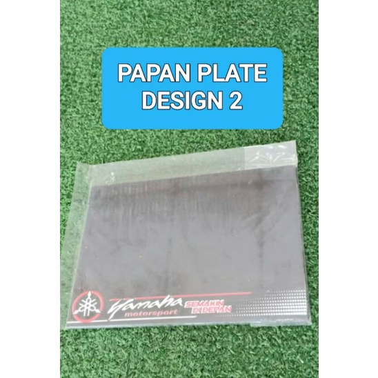 PAPAN NOMBOR PLATE DESIGN 1/DESIGN 2/DESIGN 3/DESIGN 4/DESIGN 5 ...