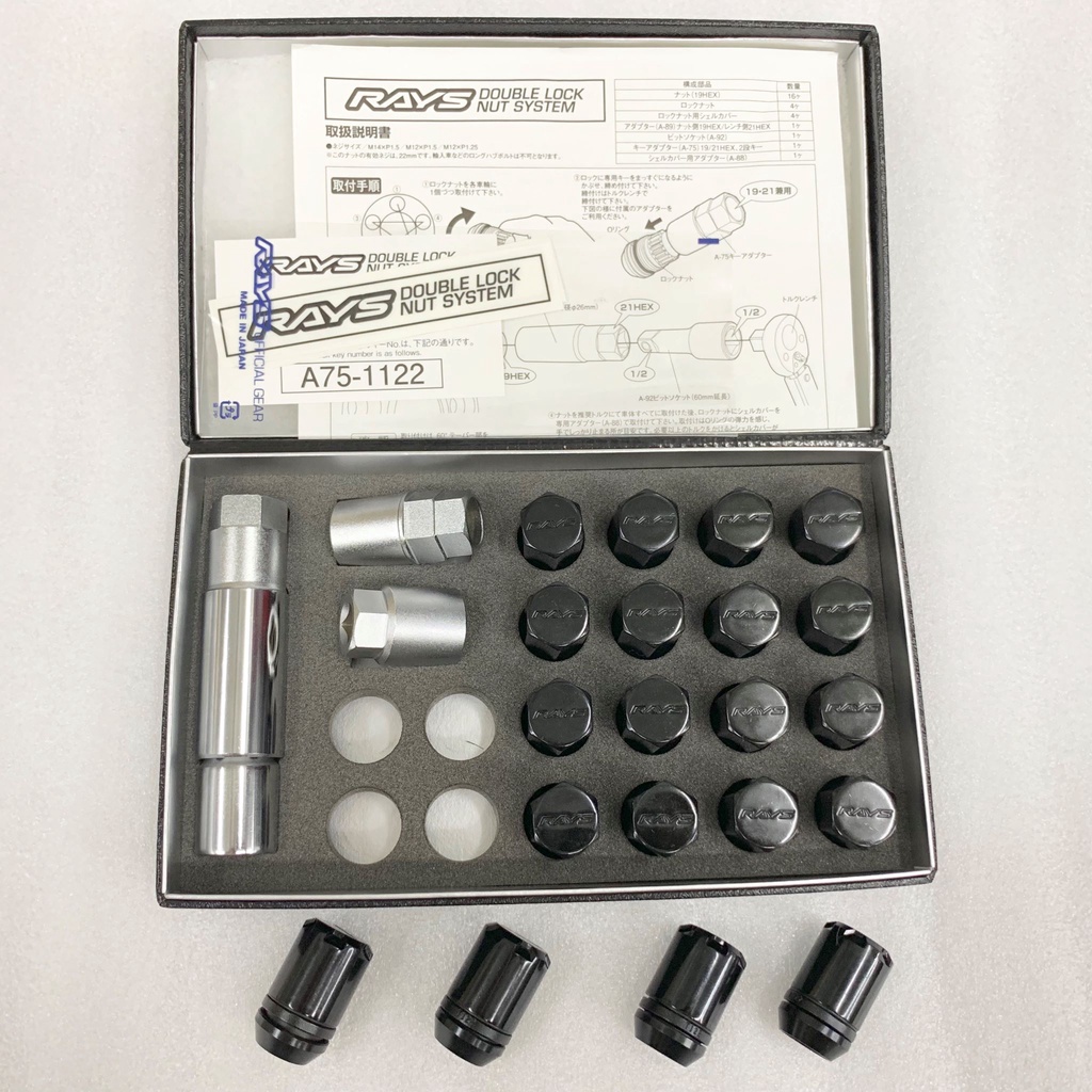 FL5 / FK8 / FK2 - RAYS 19 HEX 2 PC Double Lock Nut System Kit / M14 x 1.5 / 20 pieces | Shopee ...