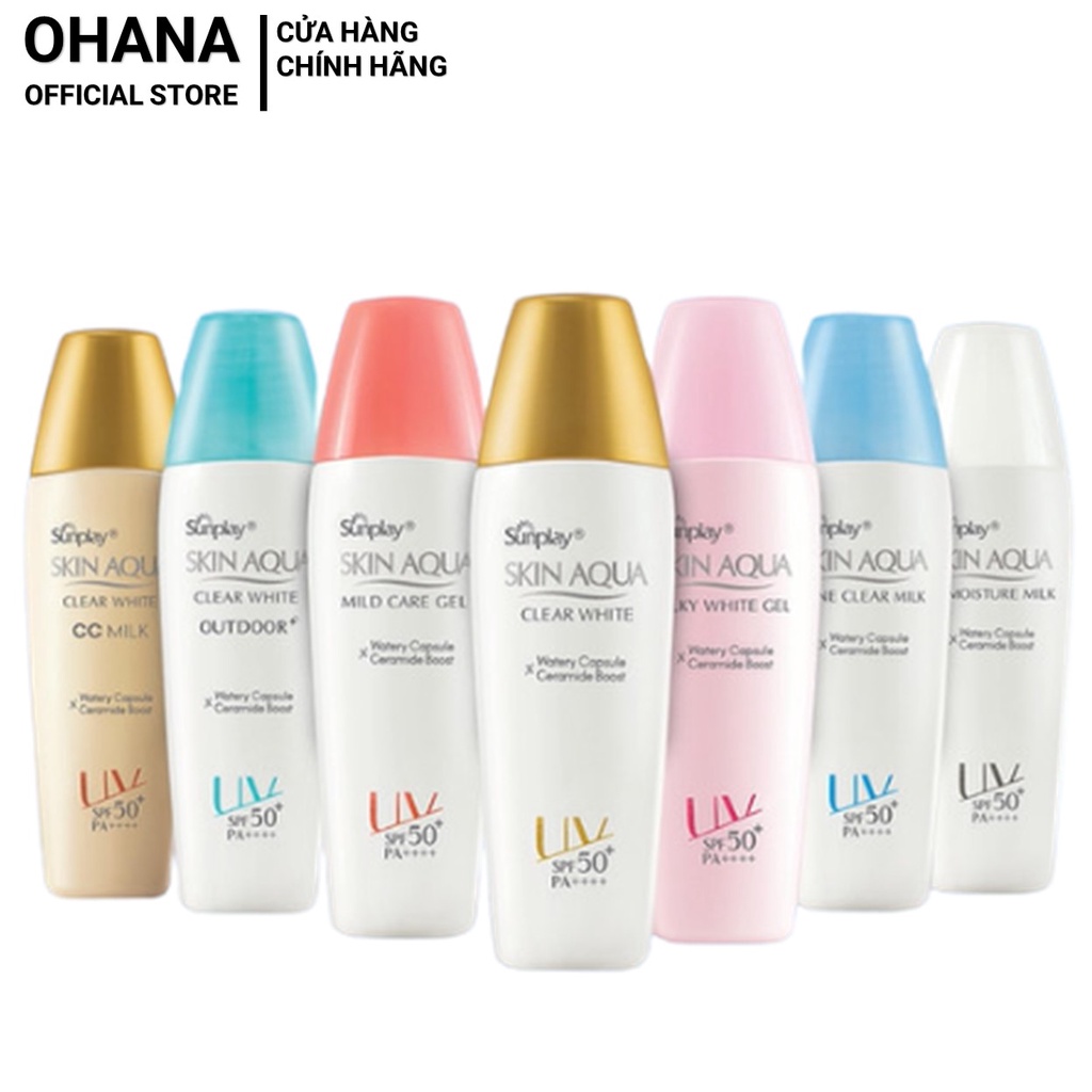 Sunplay Skin Aqua SPF50+ PA++++ moisturizing and whitening sunscreen ...
