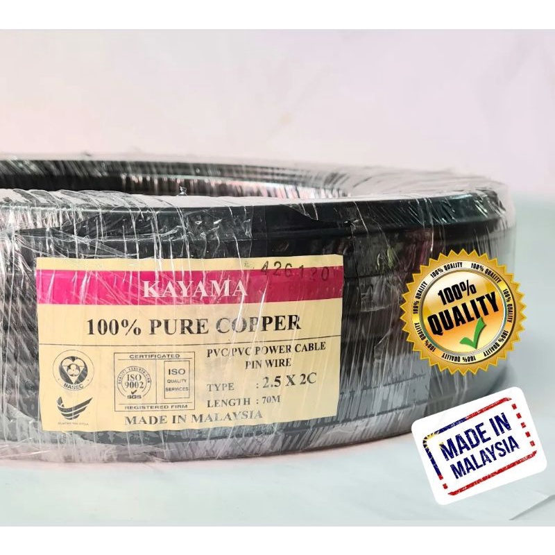 (100% PURE COOPER) 2.5MM×2C PVC TWIN FLAT FLEXIBER WIRE/2 CORE×2.5MM ...