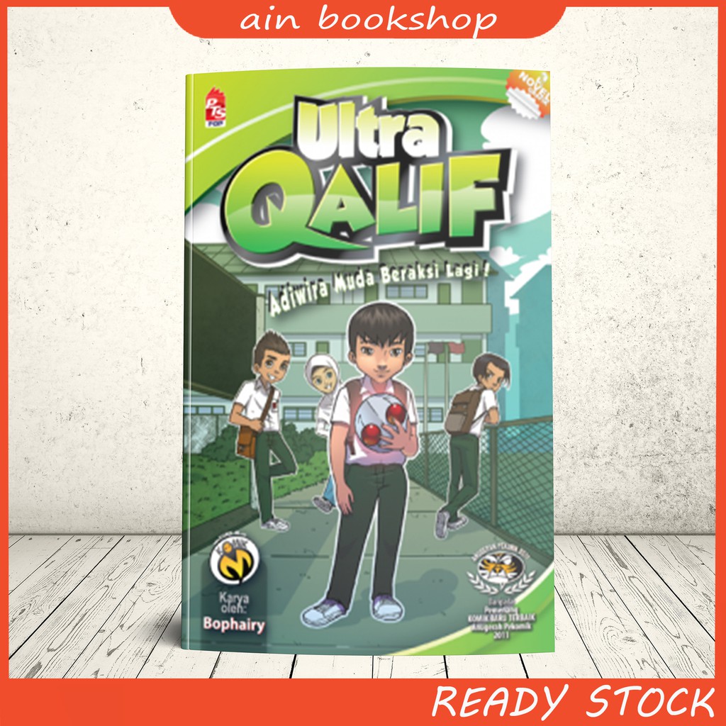Ultra Qalif #2: (Adiwira Muda Beraksi Lagi!) | Shopee Malaysia