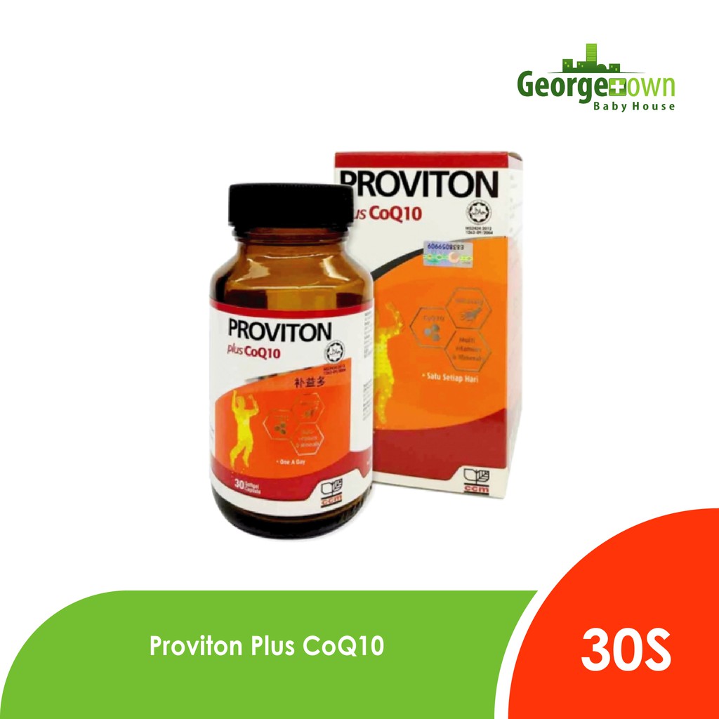 PROVITON PLUS COQ10 30S (GTG) | Shopee Malaysia