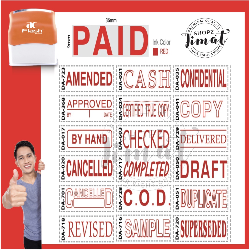 AE Flash Ready Made Stamp Chop Stock Stamp (AMENDED CONFIDENTIAL CASH ...