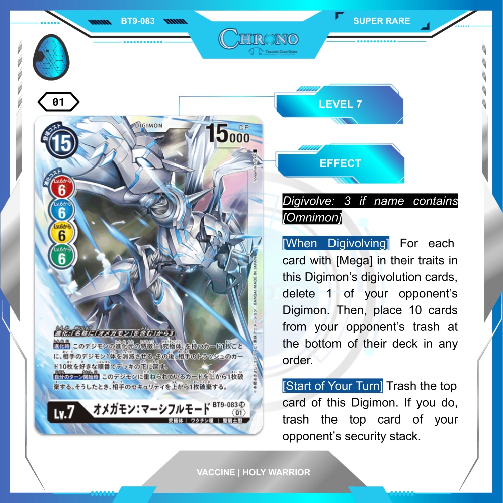 BT9-083 | Omnimon: Merciful Mode | Super Rare | Digimon Card Single | Chrono TCG | Booster X ...