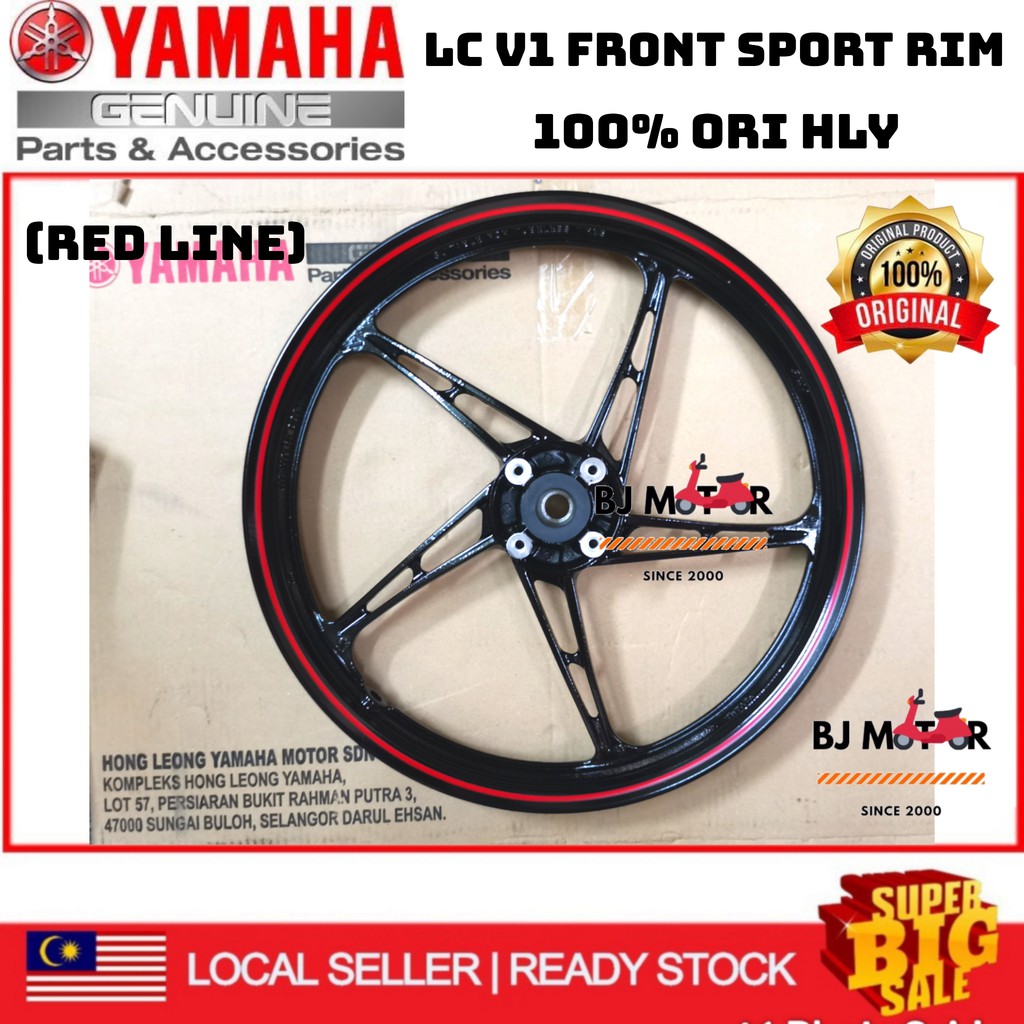 YAMAHA LC135 LC V1 Front Sport Rim / Depan Sport Rim 100% ORIGINAL HLY ...