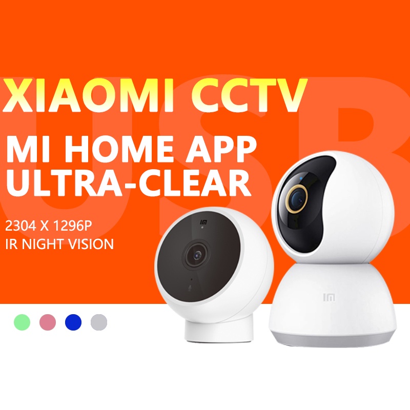 Xiaomi Mijia CCTV Smart Camera Pro PTZ Version 2K Ultra HD Security ...