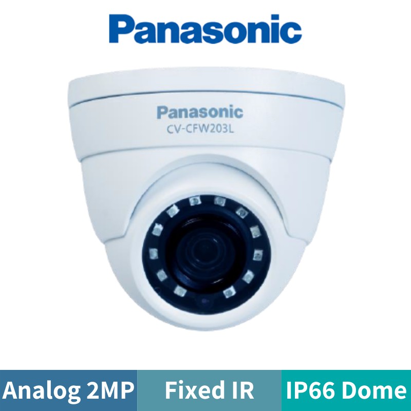 PANASONIC CV-CFW203L 2MP Fixed IR Outdoor IP66 Dome CCTV Camera ...