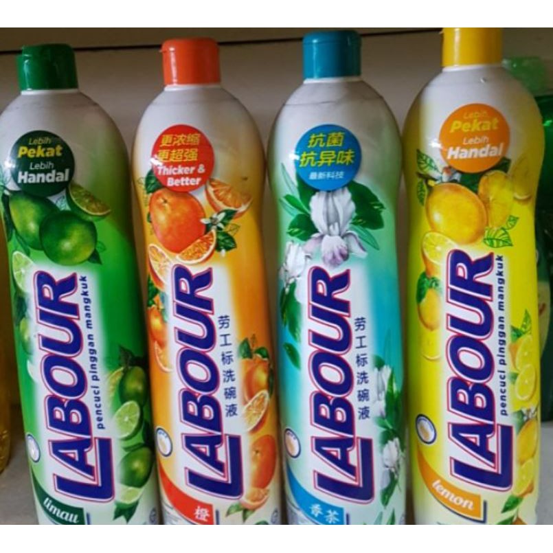 LABOUR DISHWASH LIQUID 900ML | Shopee Malaysia