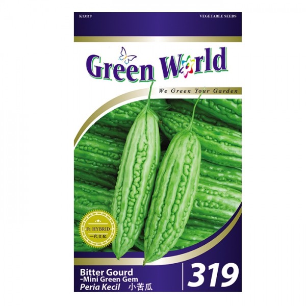 Green World 1-320 Biji Benih Jagung/Terung/Tomato/Kubis/Petola/Timun ...