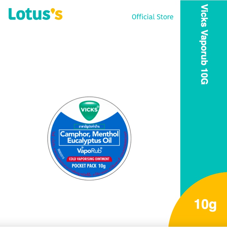 Vicks Vaporub 10G | Shopee Malaysia