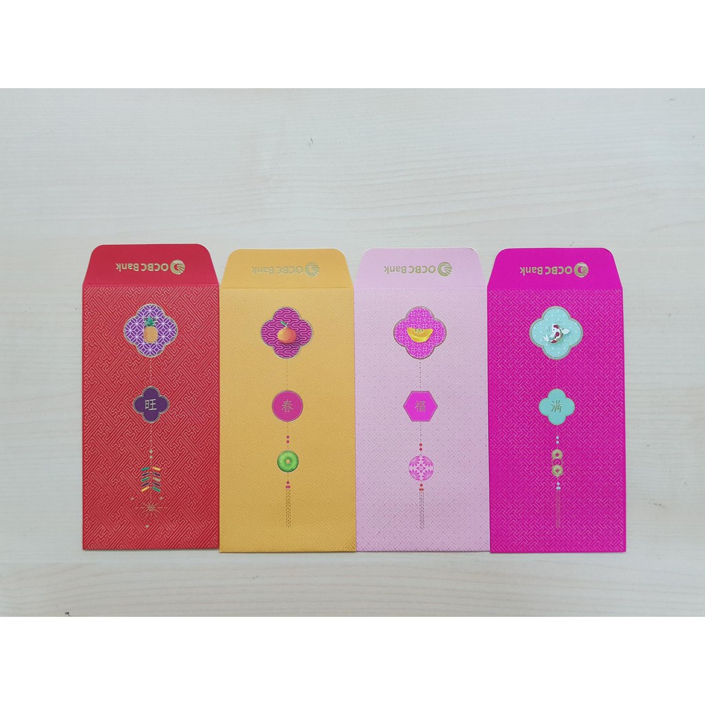 OCBC Red Packet 2018/2019/2020/2021/2022/2023/2024/2025 | Shopee Malaysia