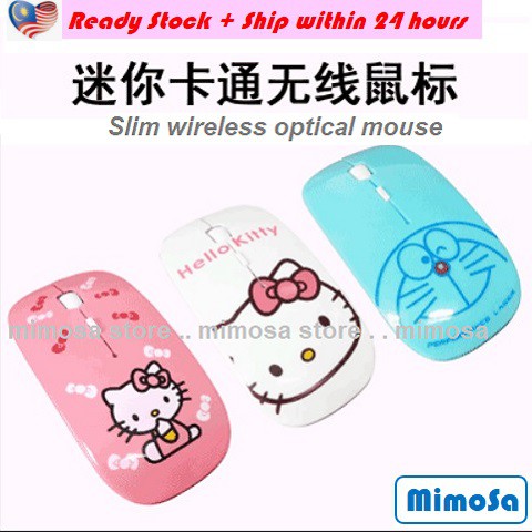 Hello Kitty wireless Optical Mouse Cute Cartoon [KT Kity Comel Cat ...