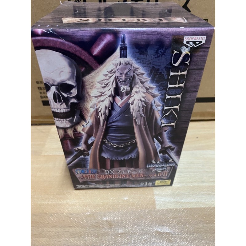 One Piece DFX The Grandline Men Vol.1-II - Shiki (Gold Toei) | Shopee ...